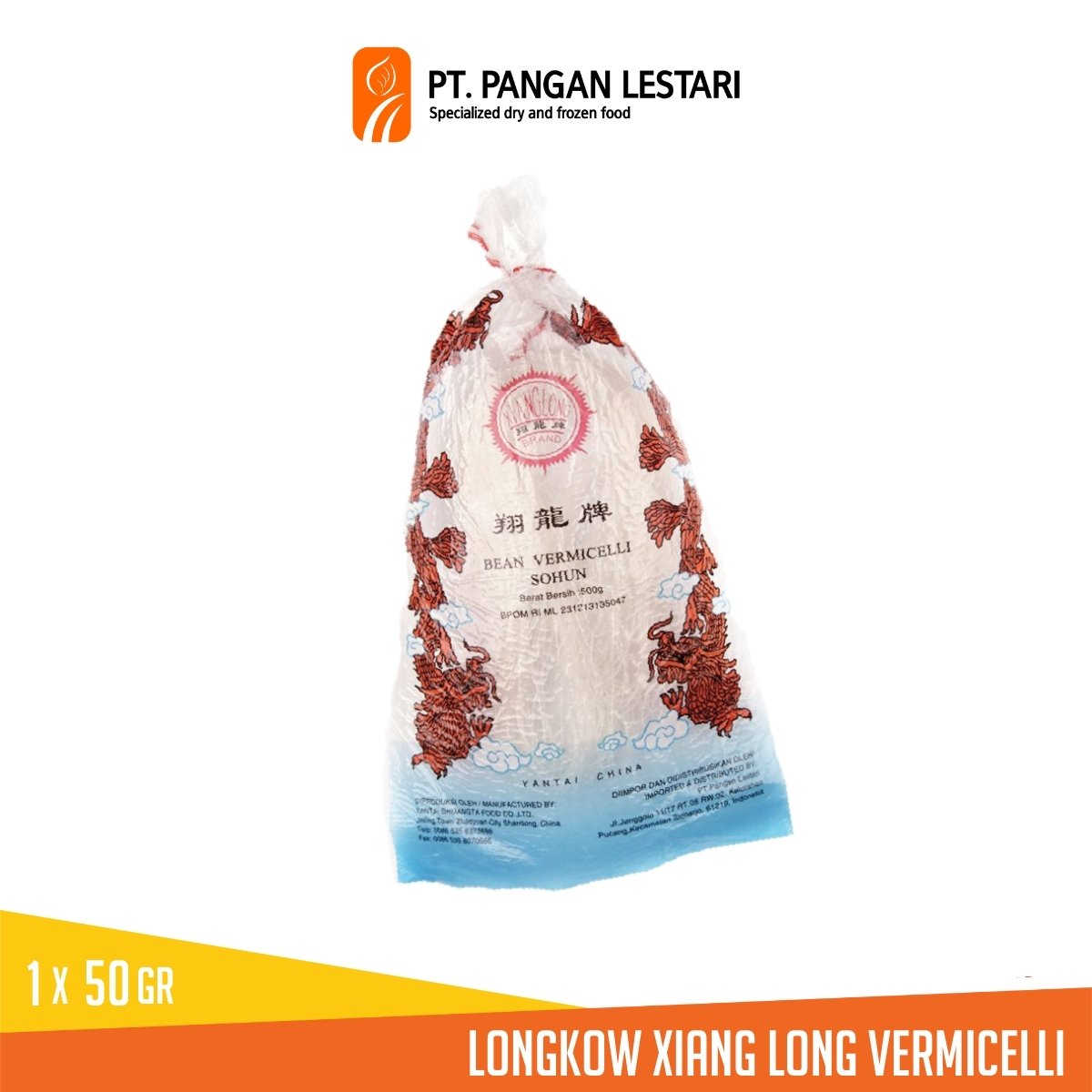 Longkow Xiang Long Vermicelli (50 g) - Pangan Lestari